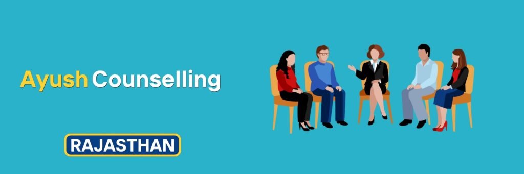 Rajasthan Ayush Counselling 2023 Rajasthan Ayush Counselling 2023