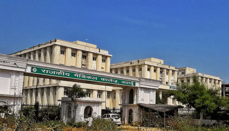 GMC Badaun | Fees, Cutoff -2024