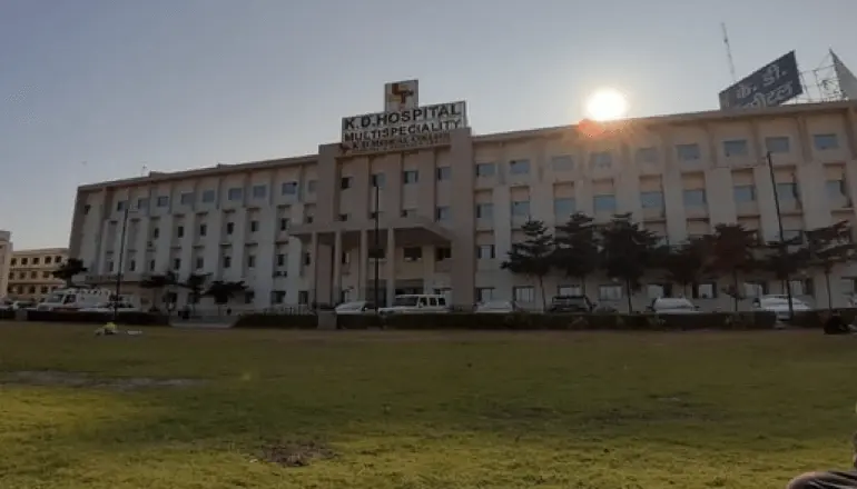 KD Medical College Mathura | Fees, Cutoff -2026