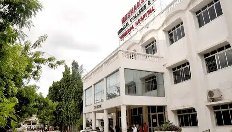 Meenakshi Medical College | Fees, Cutoff -2024-25