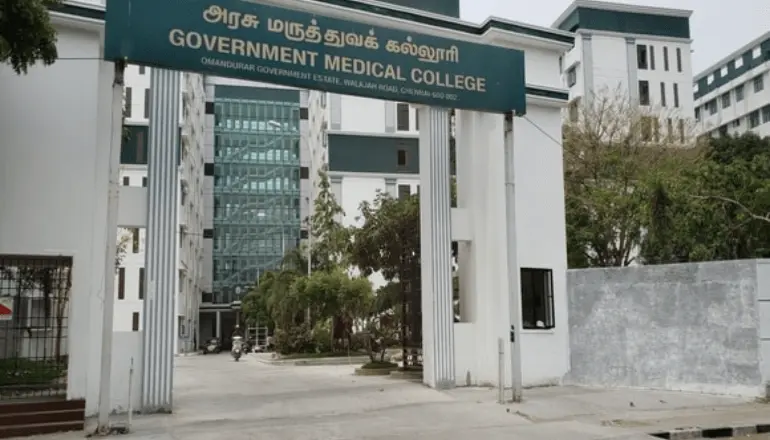 Omandurar Medical College | Fees, Cutoff -2024-25