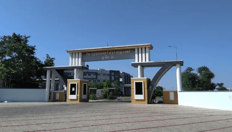 Pudukottai Medical College | Fees, Cutoff -2024-25