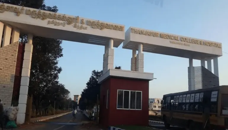 Thanjavur Medical College | Fees, Cutoff -2024-25