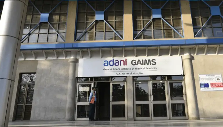 Gujarat Adani Institute of Medical Sciences | Fees, Cutoff -2024