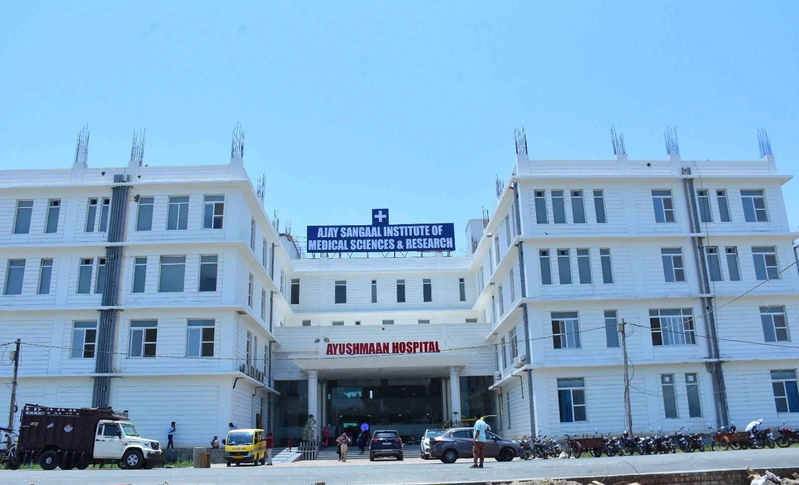 Ajay Sangaal Institute Of Medical Shamli